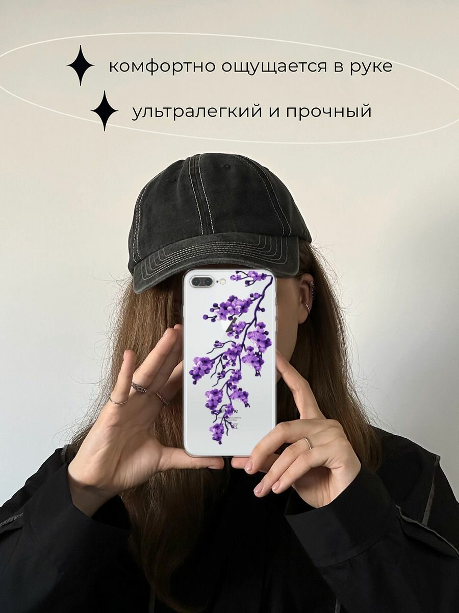 Силиконовый чехол на Apple iPhone 7 Plus / Айфон 7 Плюс с принтом Фиолетовая сакура — фото 1