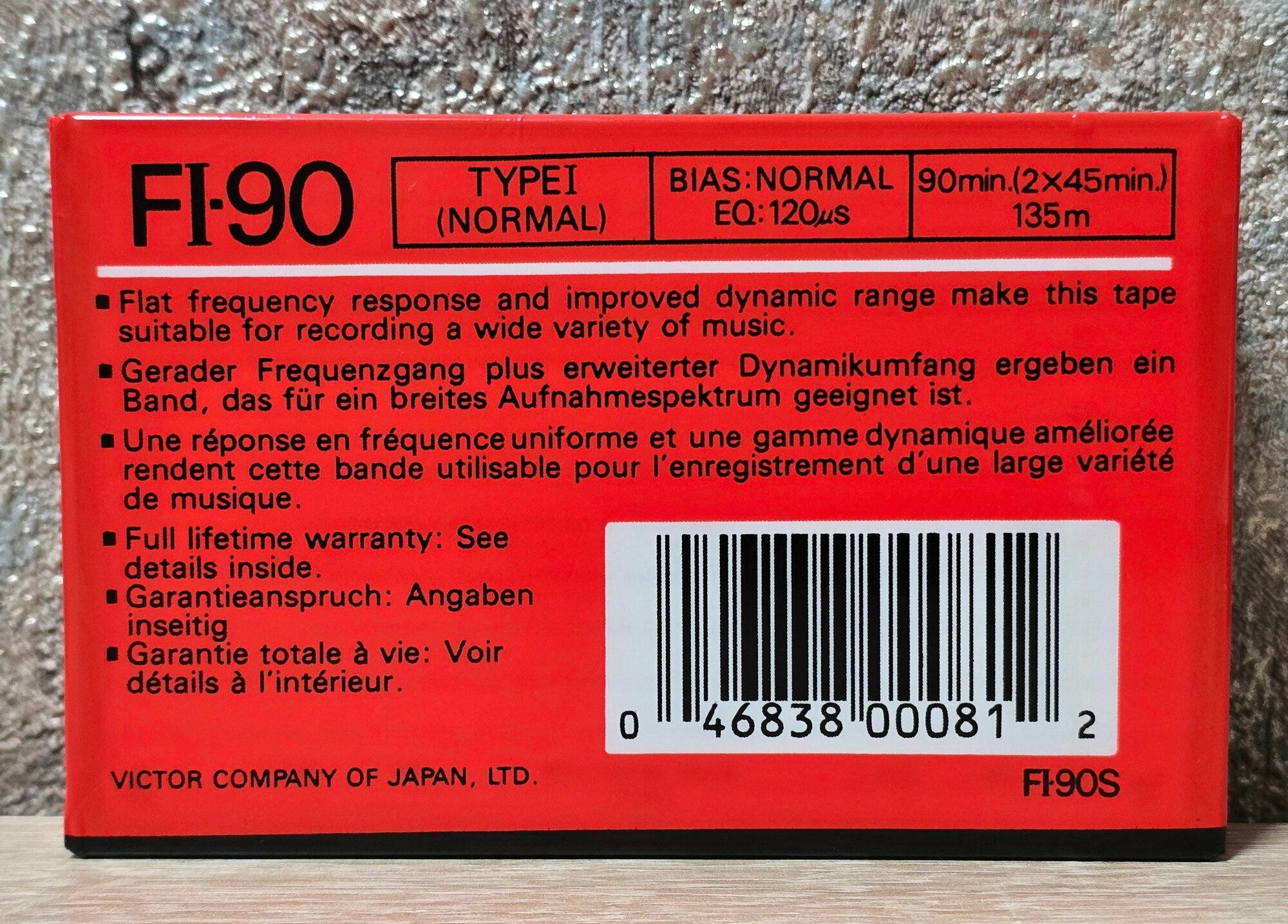 Аудиокассета JVC FI — фото 1