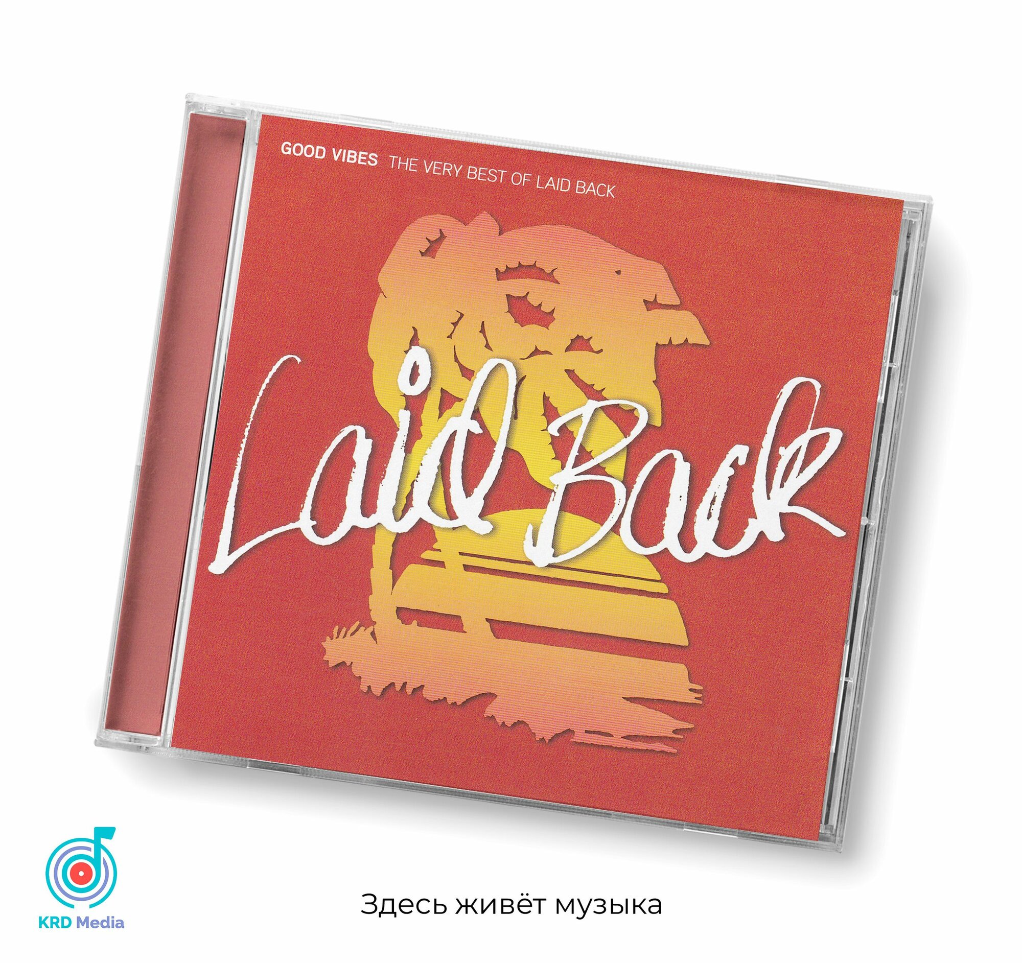 Laid Back - Good Vibes The Very Best Of Laid Back, 2008, 8-page, CD-Аудио