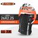 MAXXIS Crossmark II 26x2.25