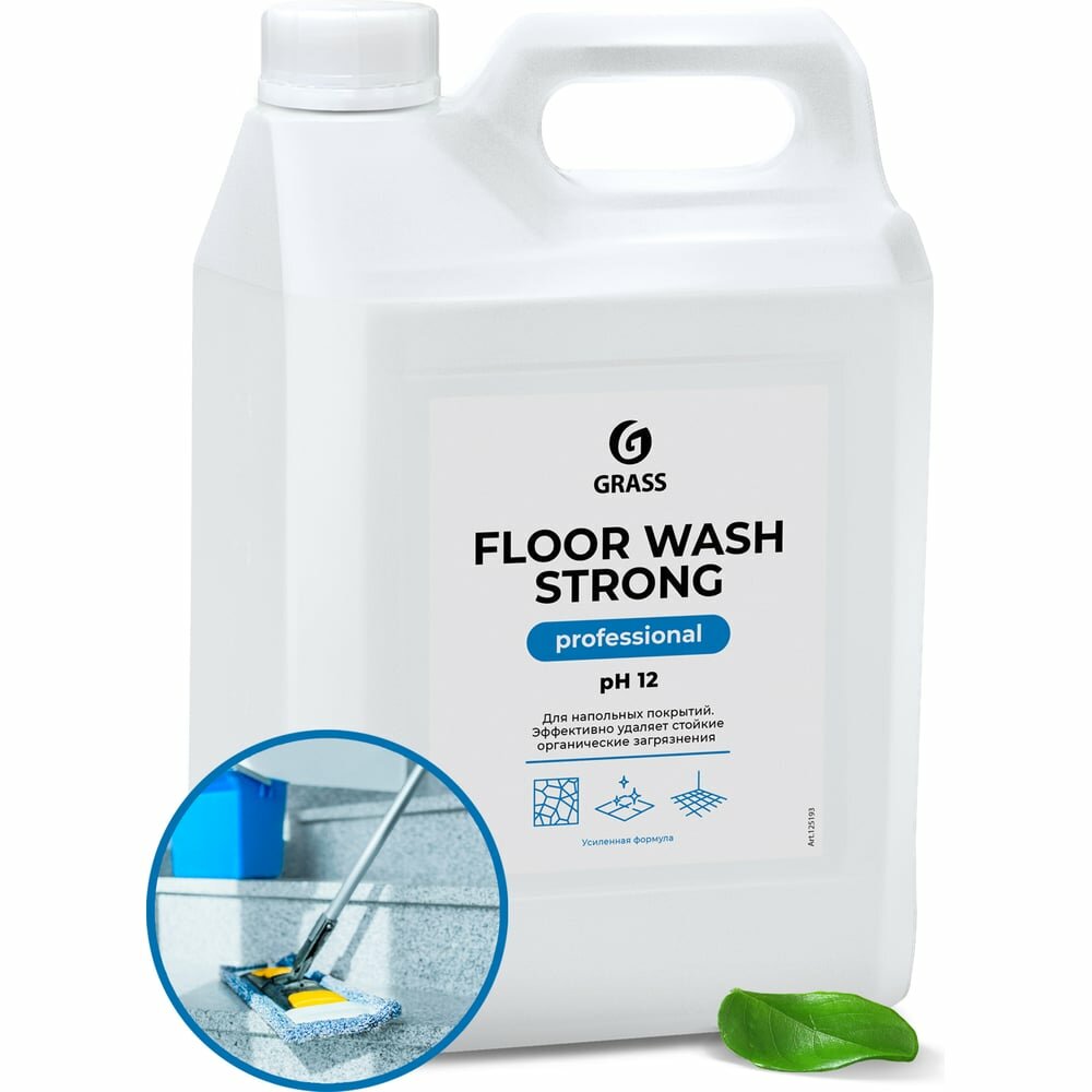 Щелочное средство для мытья пола Grass Floor Wash Strong 5 л моющая жидкость, уборка, дом, кухня 125193