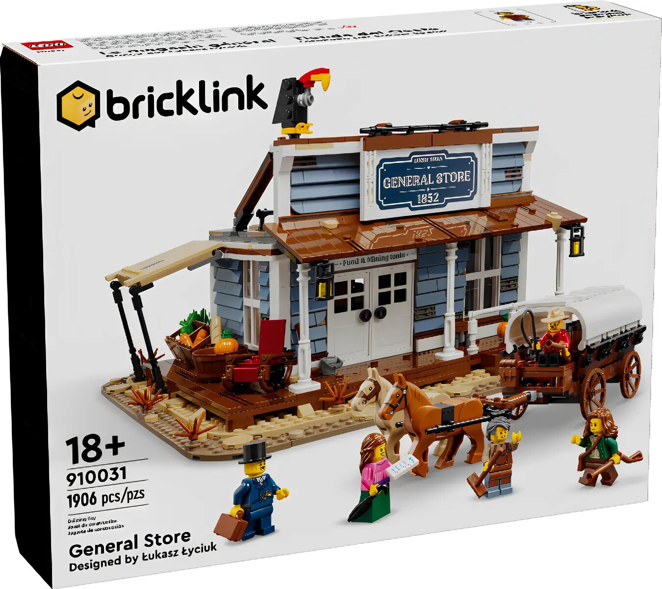 Конструктор Lego Bricklink 910031 Универсальный магазин
