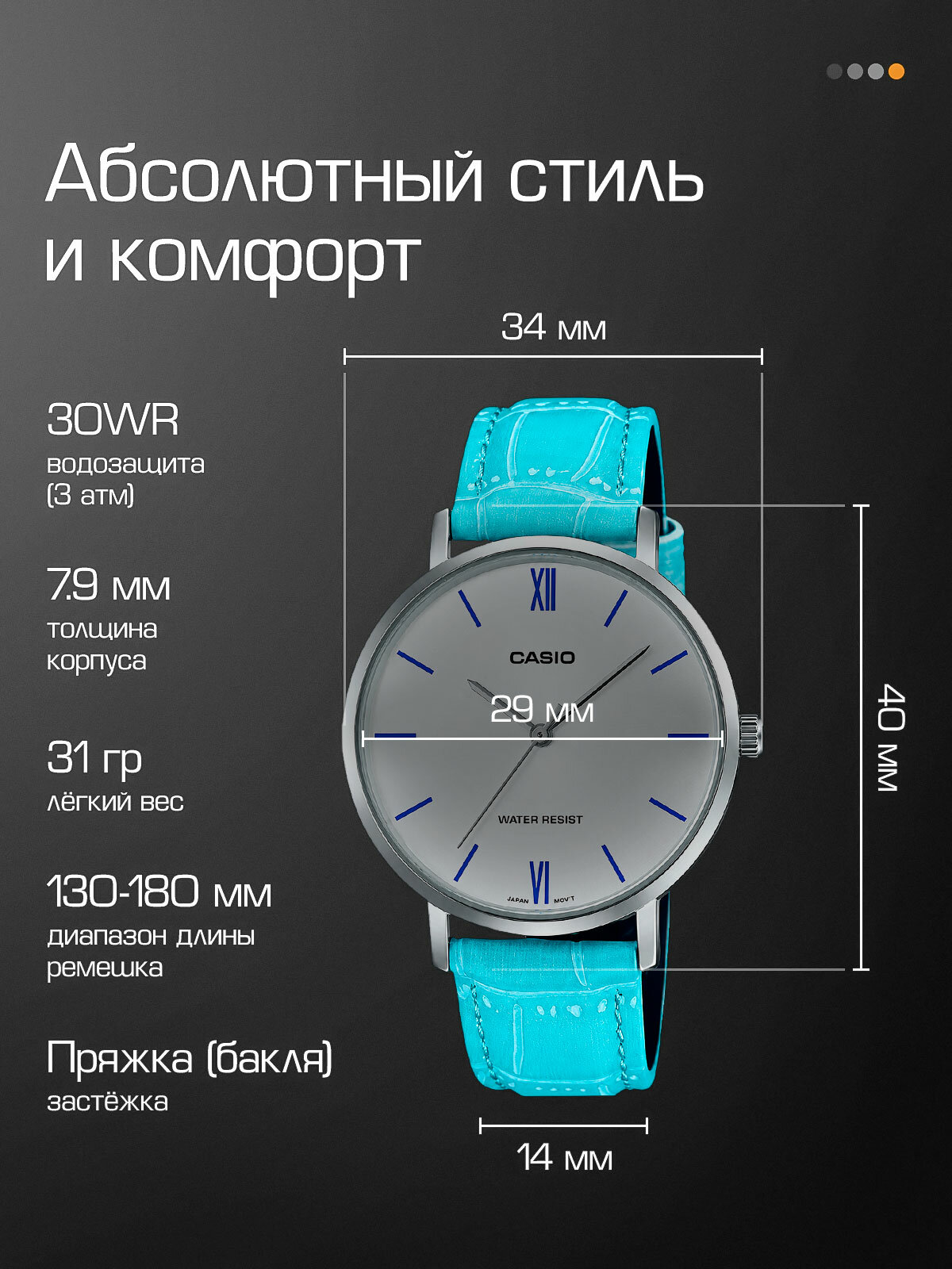 Наручные часы CASIO Collection, серебряный — фото 1
