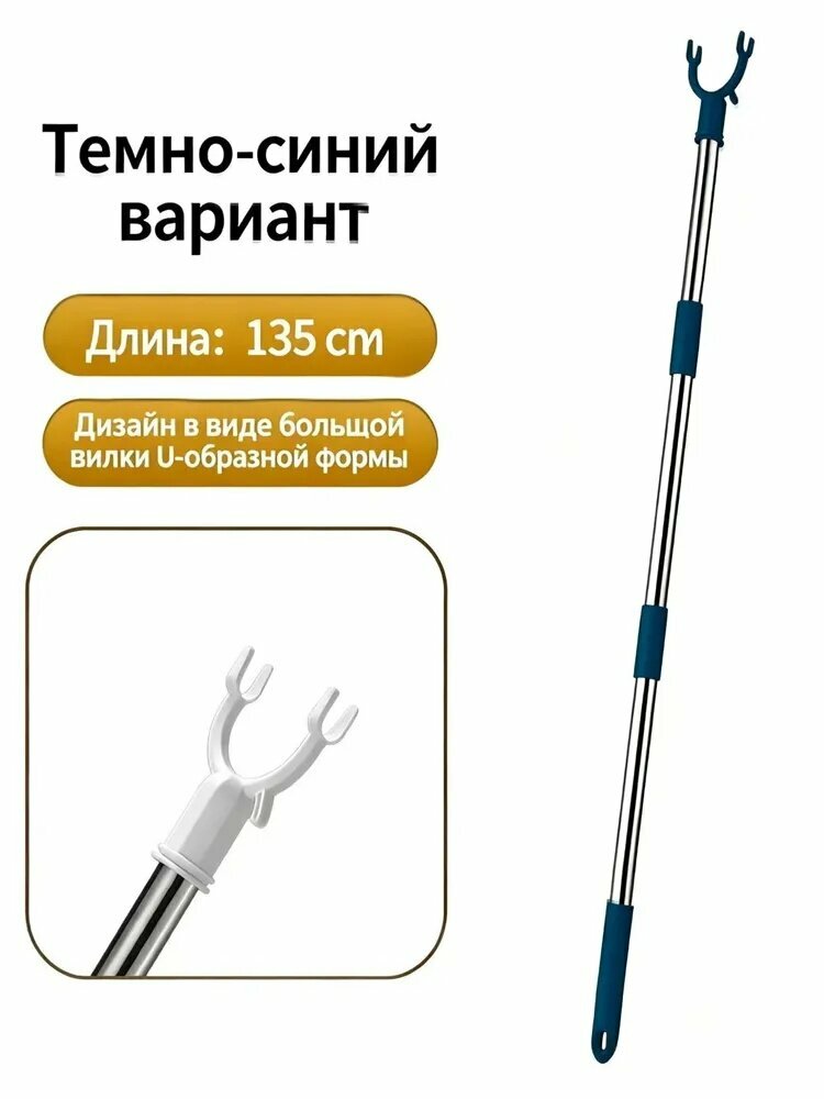 Сушилка для белья потолочная, 135 см х 5 см х 135 см, 1 шт