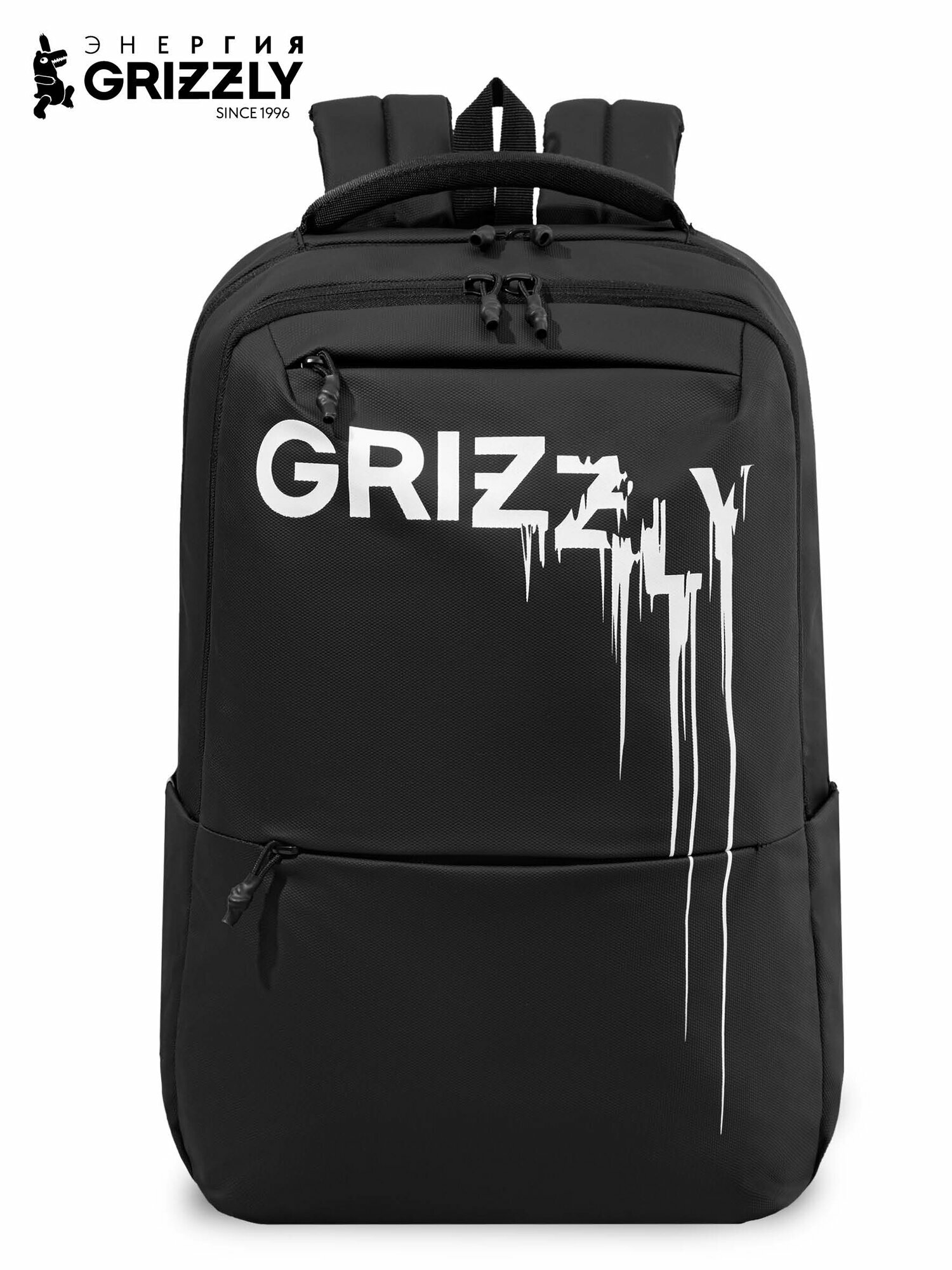 Стильный современный рюкзак GRIZZLY на каджый день, RU-637-3