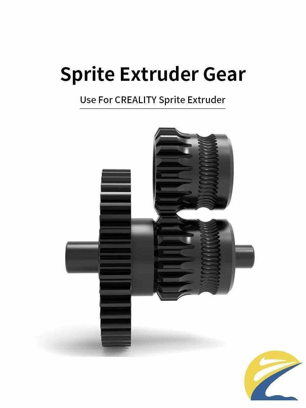 Для CREALITY Sprite Extruder CNC Gear — фото 1
