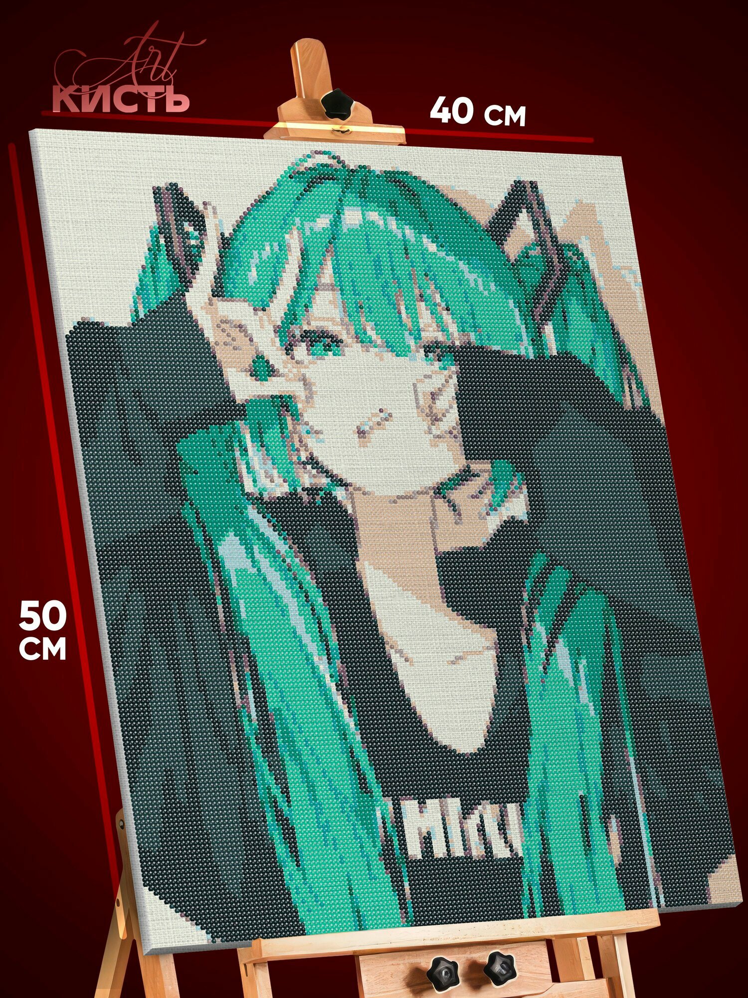 Алмазная мозаика на холсте с подрамником 40х50 Vocaloid Аниме Мику Хатсуне