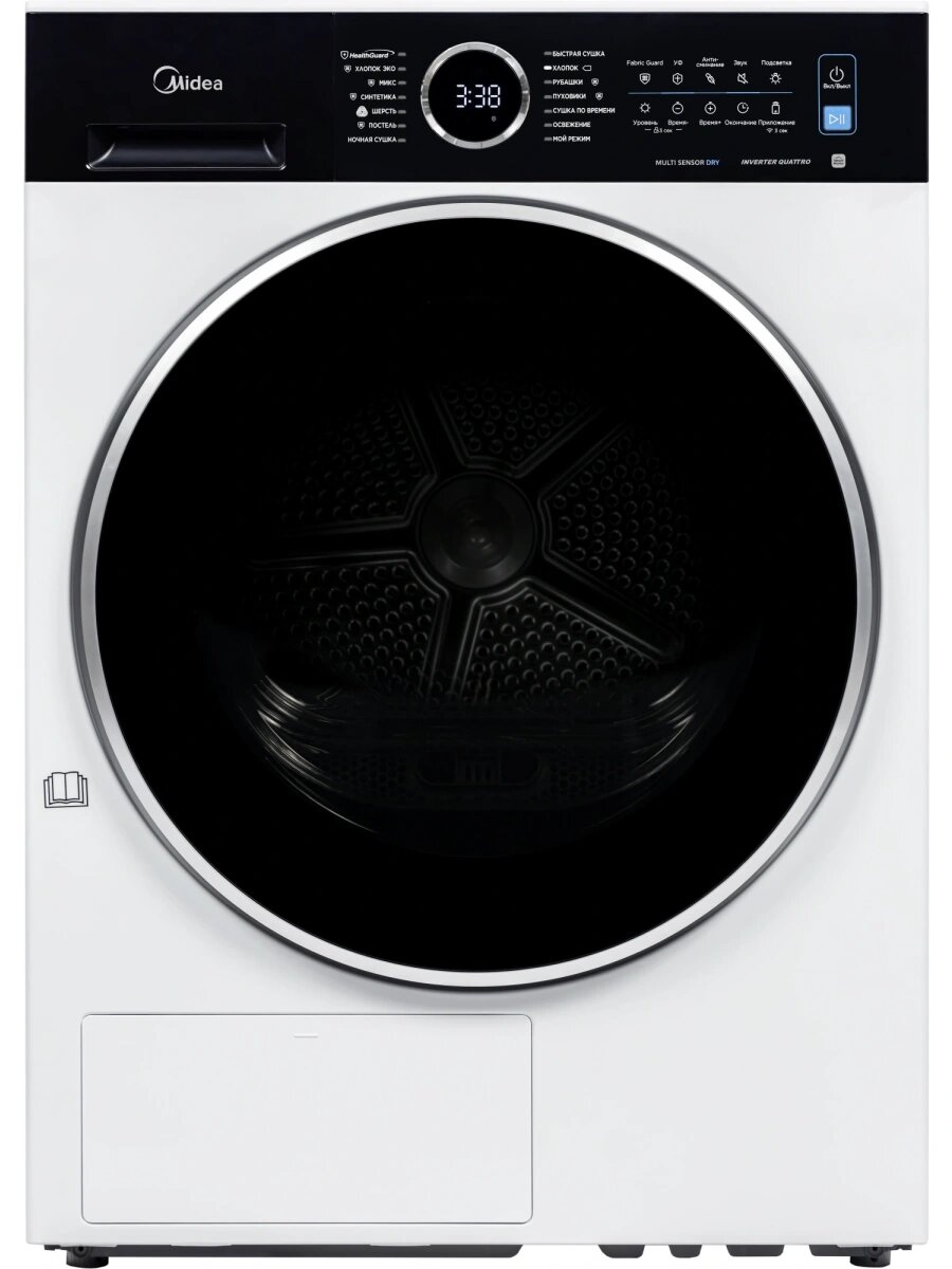 Сушильная машина Midea MD205H80WB/W-RU кл. энер: A++ макс. загр:8кг белый