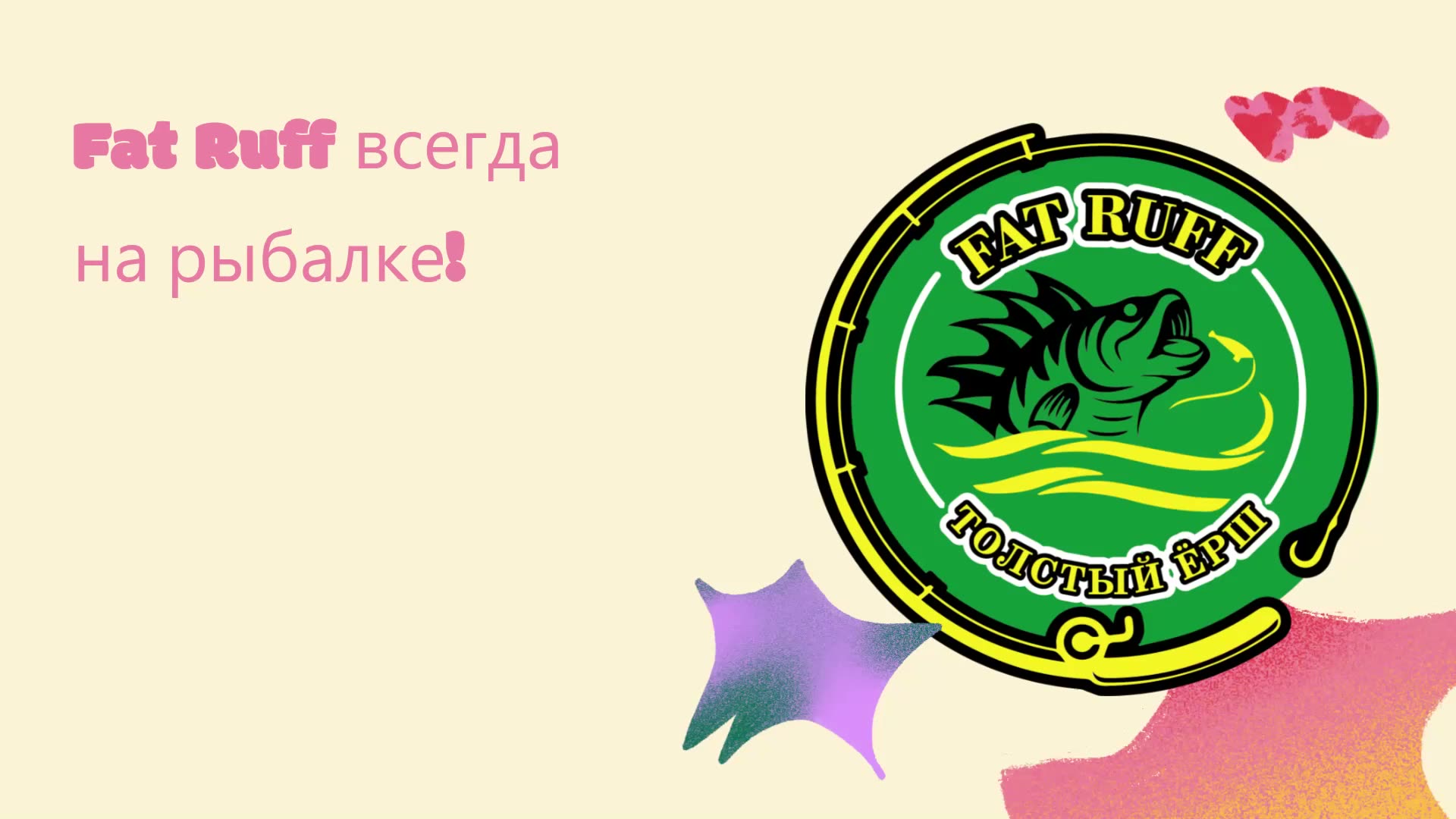 Воблер COLUMBIA WALLEYE DEEP WBD310 — фото 1