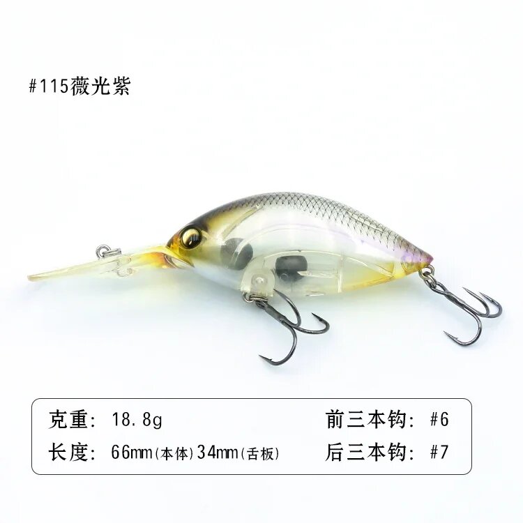 TSUNEKICHI Big Belly Little Fat Man, No.115 18.5g