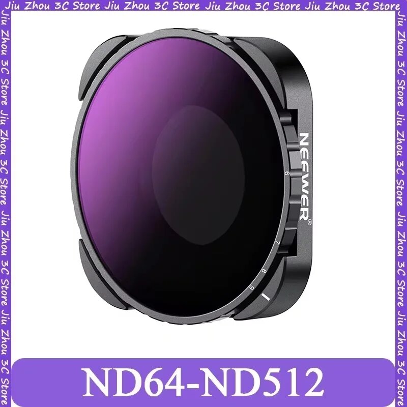 ND64-ND512 ND фильтр NEEWER