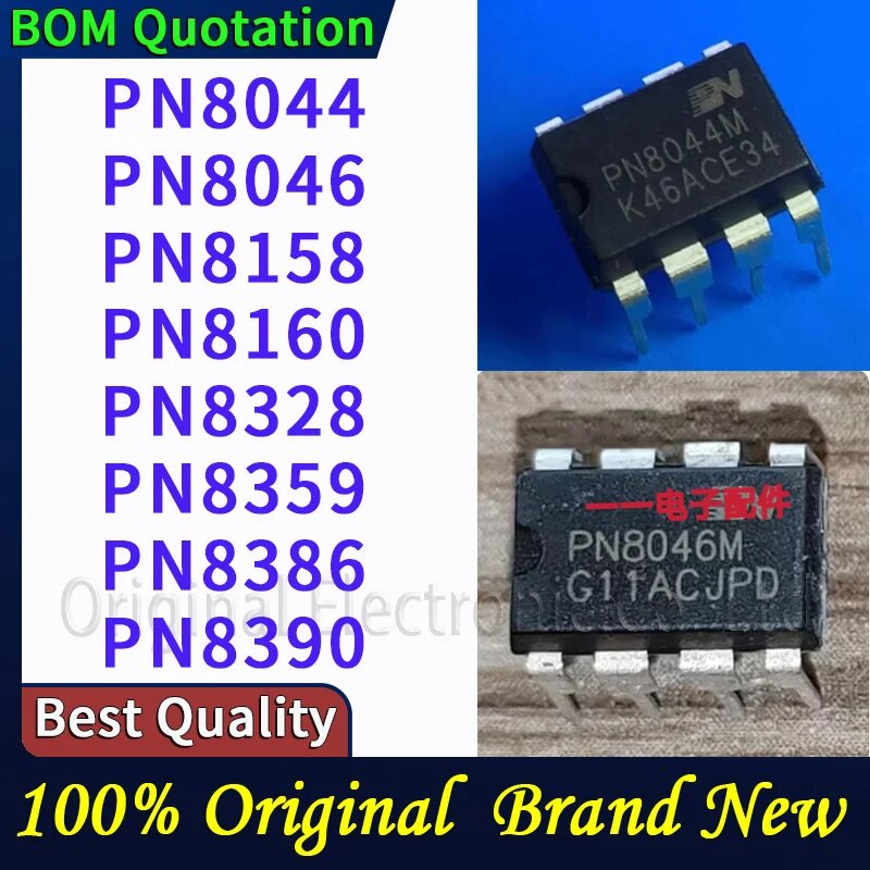 Запчасти для ноутбука PN8386