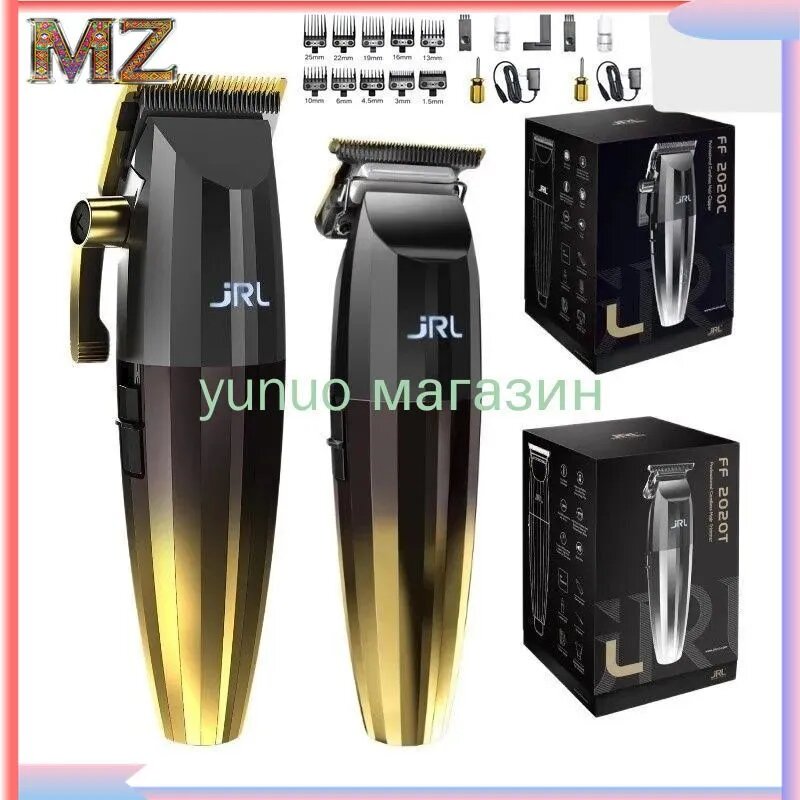 YUNUOJIA Машинка для стрижки 2020CT, черный
