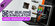 PC Building Simulator AORUS Workshop DLC, Все страны