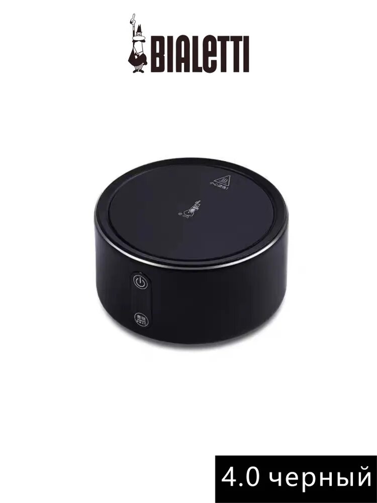 Bialetti настольная плита 4302, темно-синий