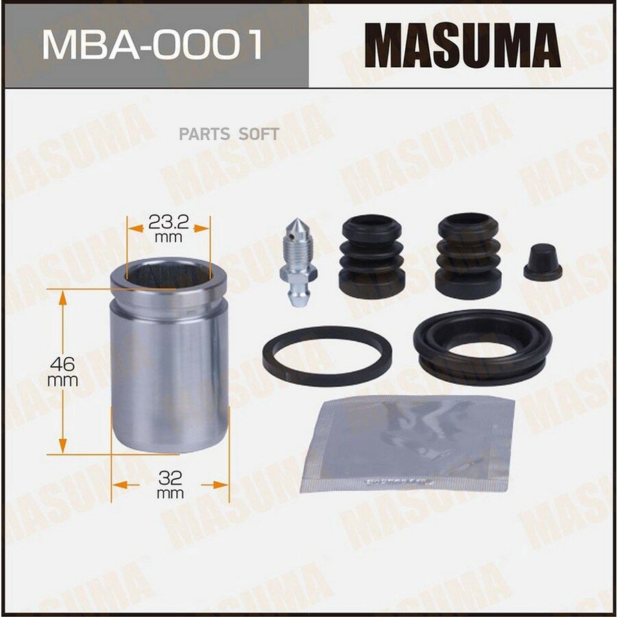Ремкомплект тормозного суппорта с поршнем d-32 232907 rear Masuma MASUMA MBA0001 | цена за 1 шт