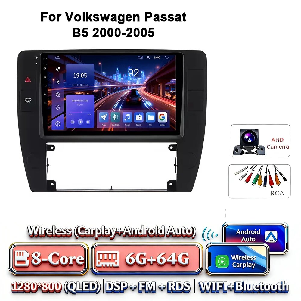 Автомагнитола Android 17 с Carplay и Android Auto для Volkswagen Passat B5 2000-2005, T3 6G-64G AHD