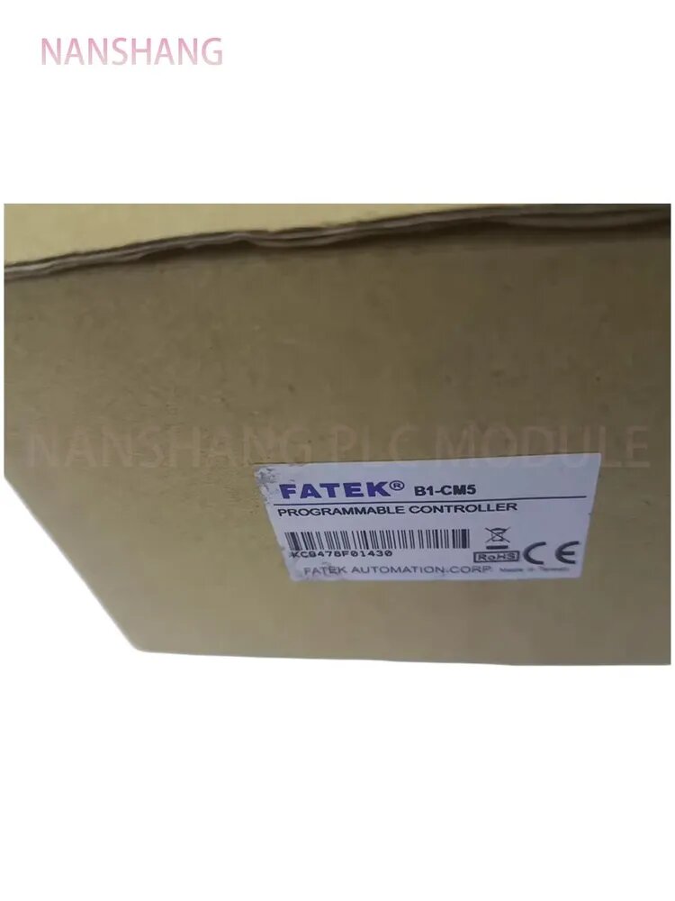 Новый Коммуникационный модуль B1-CM5