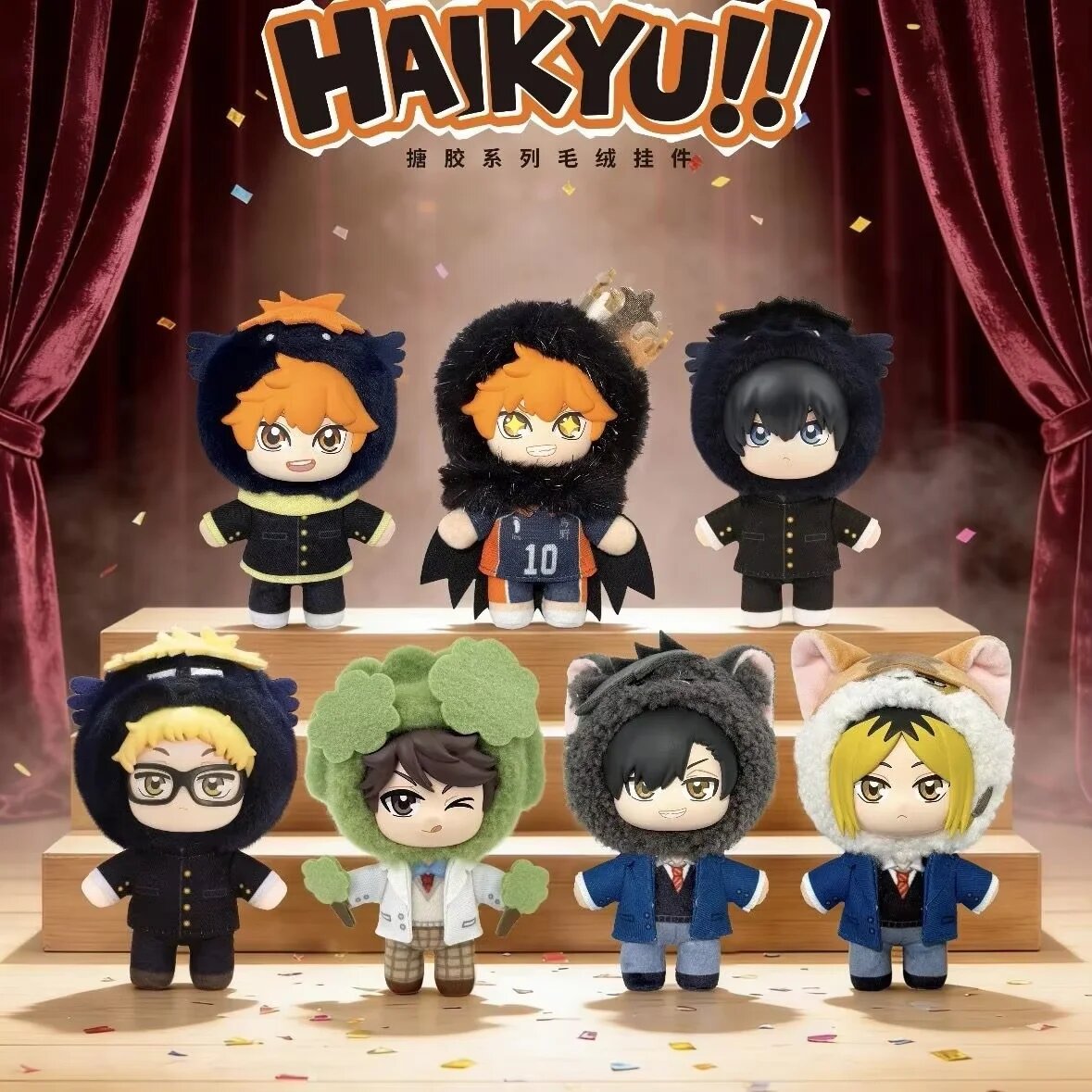 Брелок-сюрприз Eaki Haikyuu Хината Шойо, Кагеяма Тобио, Цукишима Кей Черный, random 1pc