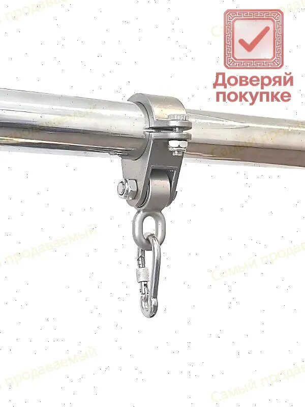 Крепление для качелей, 1 штука в упаковке, элемент крепежа для подвесных качелей — фото 1