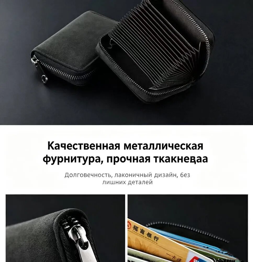 Визитница , зеленый, — фото 1