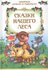 Сказки нашего леса