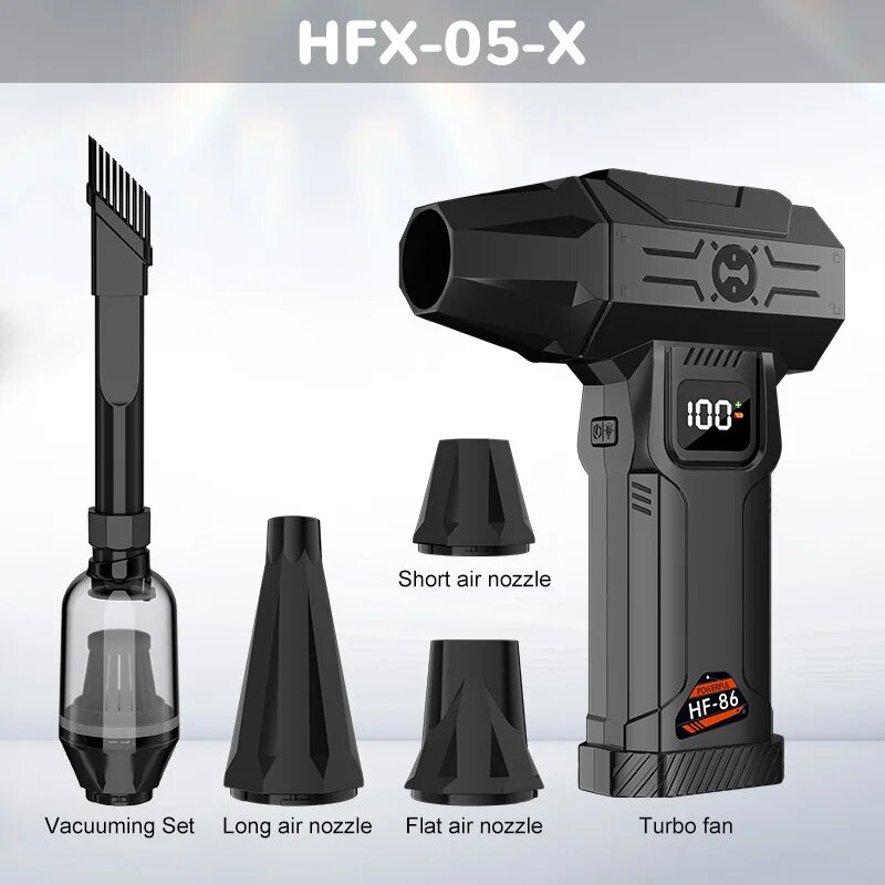 Портативный турбовентилятор HFX-05 270Вт HFX-05-X