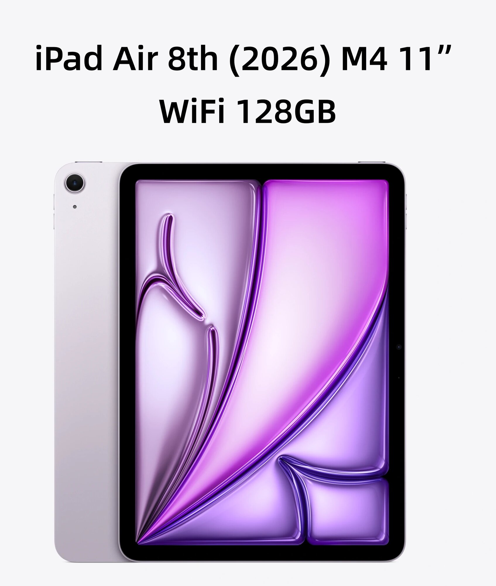 Планшет Apple iPad Air 11 M4 2026 11" 128 ГБ, Wi-Fi, цвет Purple (Фиолетовый)