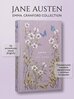 «Эмма» — Джейн Остин. Элитное коллекционное издание Cranford Collection (На английском) Emma. Cranford Collection