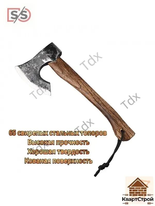 Know EasyxТопор стандартный классический вариант базовой серии стандартная модель — фото 1