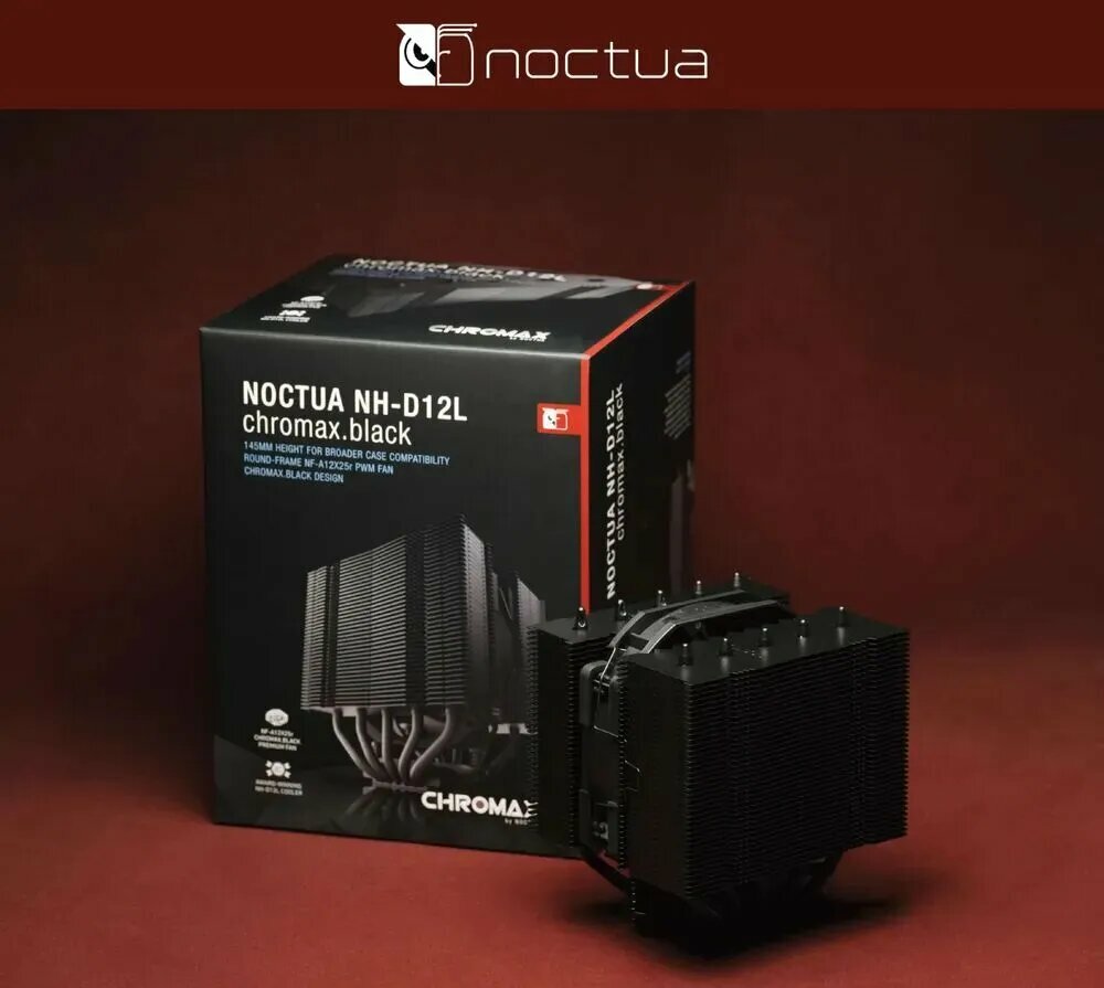 Noctua вентилятор NH-D15 G2, сиреневый
