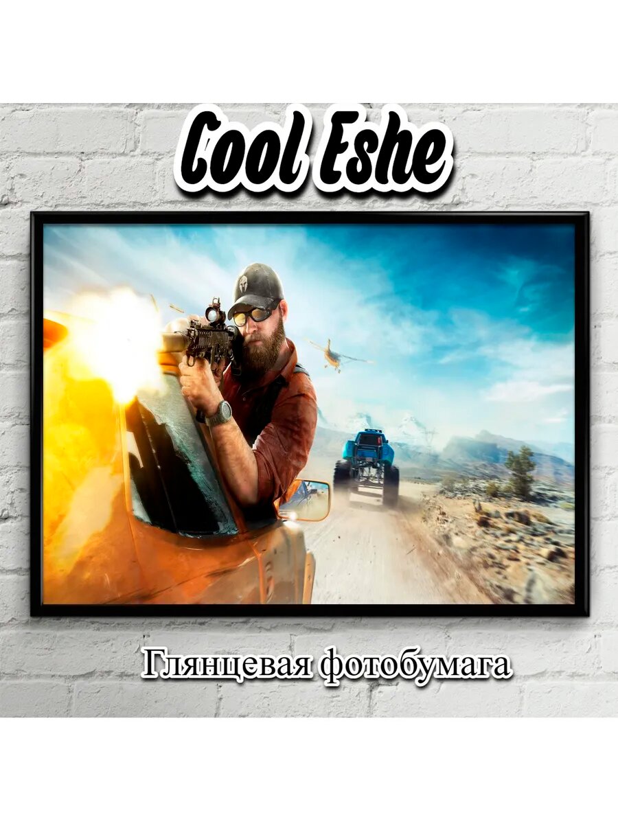 Постер "tom clancy s ghost recon wildlands narco" А2