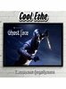 Плакат "dead by daylight ghost face" А4