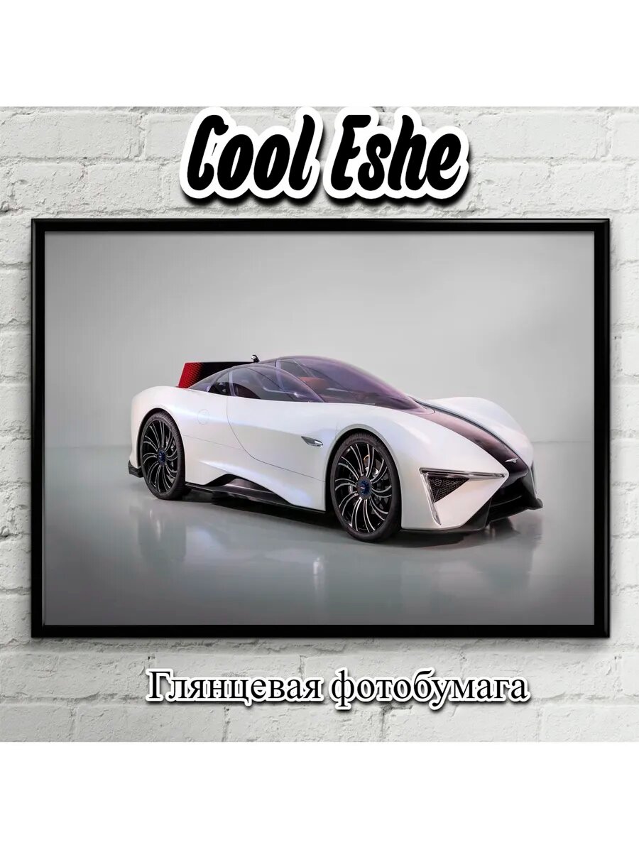 Плакат "techrules gt96, белая" А4