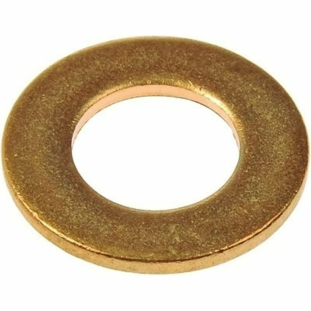 Шайба ЦКИ DIN 125A, М22 латунь, 5 шт. 76752