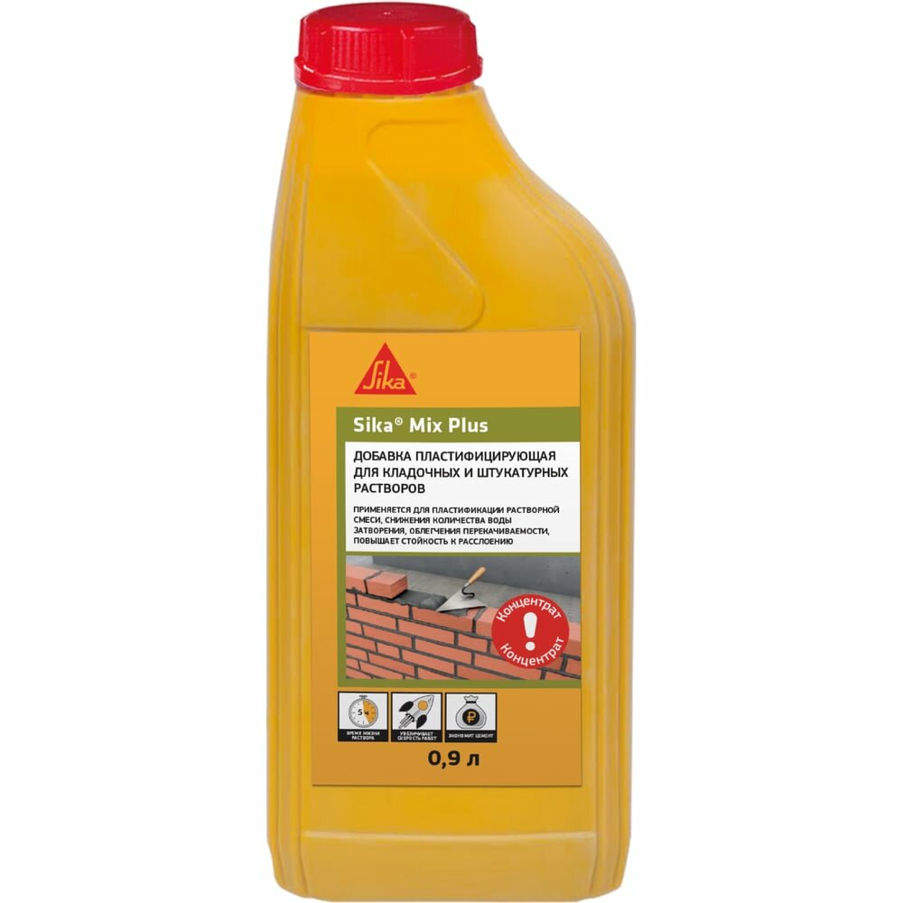 Добавка для кладочных и штукатурных растворов SIKA Mix Plus канистра 1 л 524063