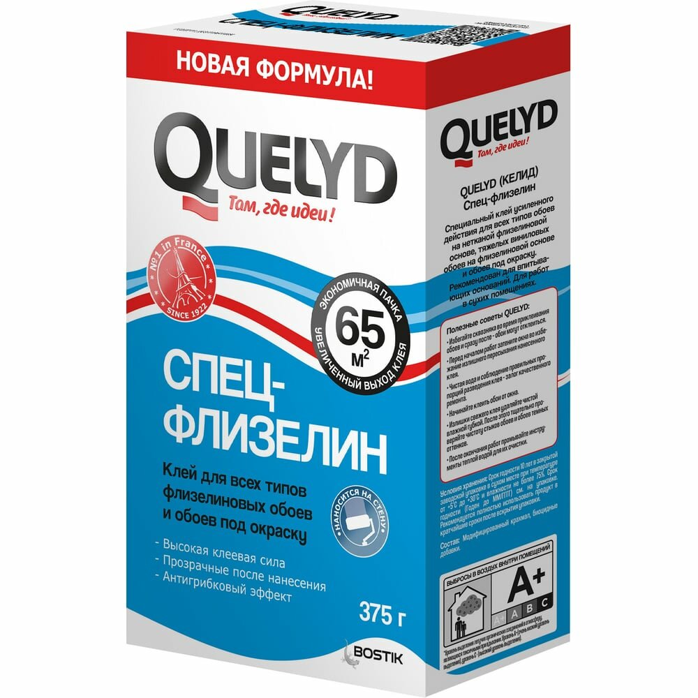 Клей обойный Bostik QUELYD спец-флизелин 65 кв. м, 0.375кг 50035127