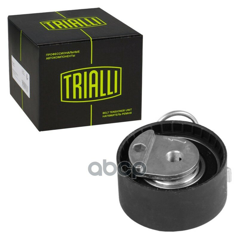 Ролик ГРМ натяж. Trialli арт. CM5223