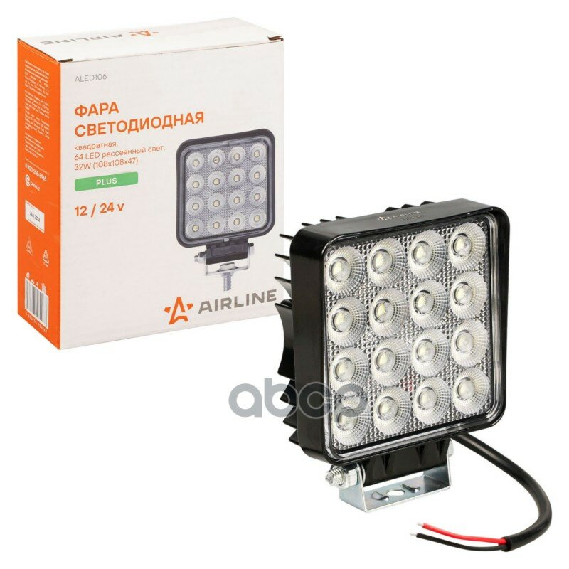 Фара светодиодная квадратная 64LED, рассеянный свет, 32Вт, 108х108х47мм, 12/24В PLUS AIRLINE арт. ALED106