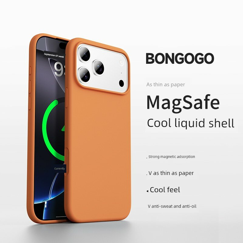 Чехол для iPhone 14 Pro Max с магнитной поддержкой из жидкого силикона, закатно-оранжевый цвет, защита от падений