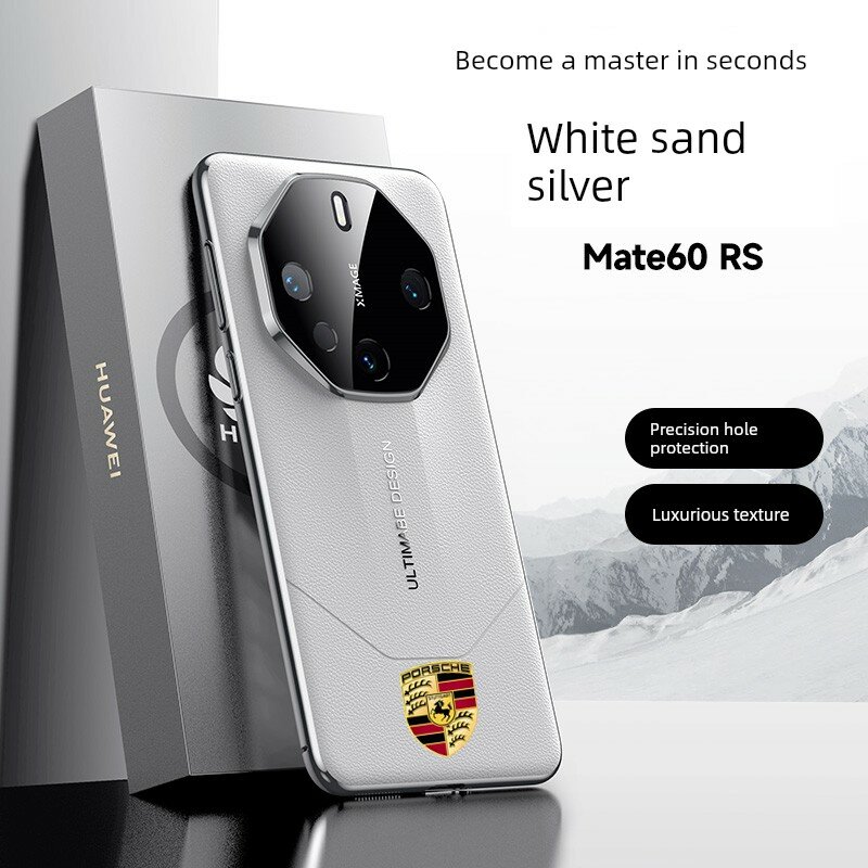Huawei Mate 50 RS Porsche Design Однотонная задняя крышка с логотипом в цвете Белый Песок Серебристый Полная защита