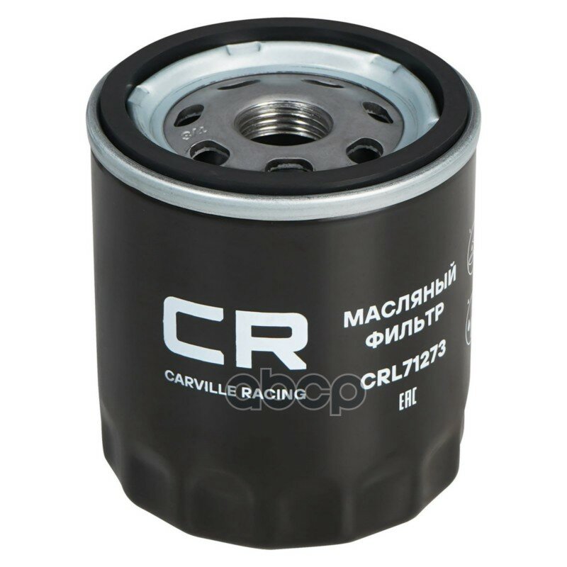 Фильтр для а/м Mazda 3 (08-) 2.0i/6 (07-) 1.8/2.0i (масл.) (CRL71273) Carville Racing арт. CRL71273