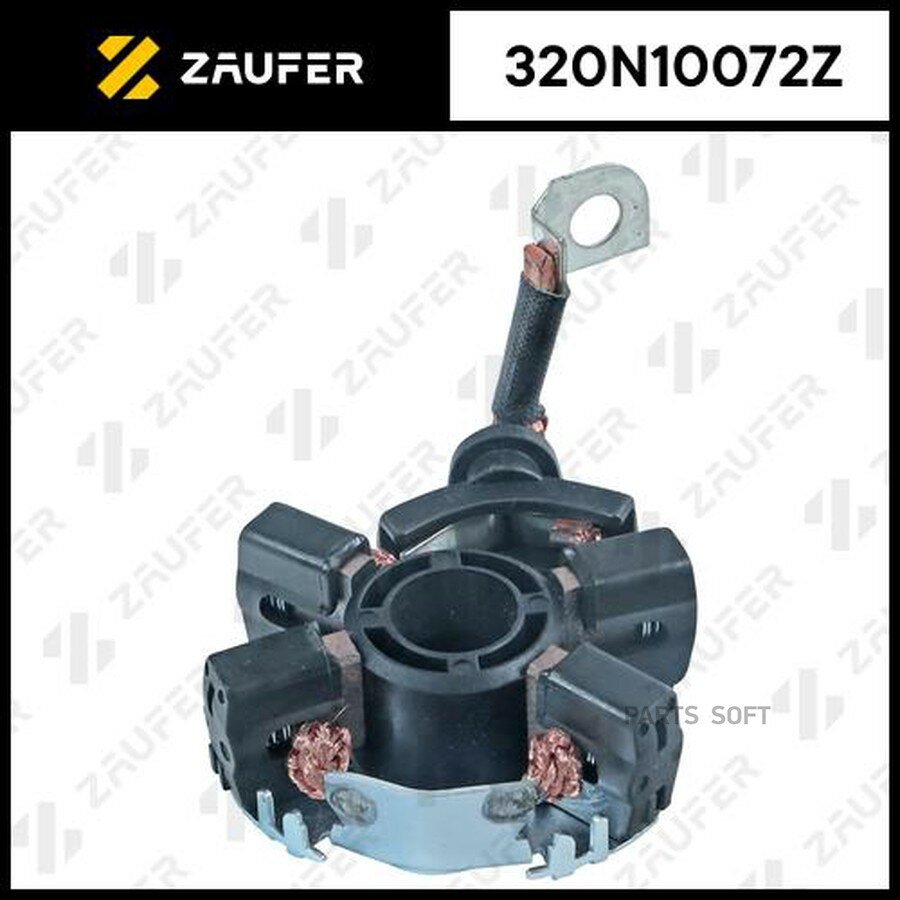 320N10072Z ZAUFER Щёткодержатель стартера ZAUFER 320N10072Z | цена за 1 шт
