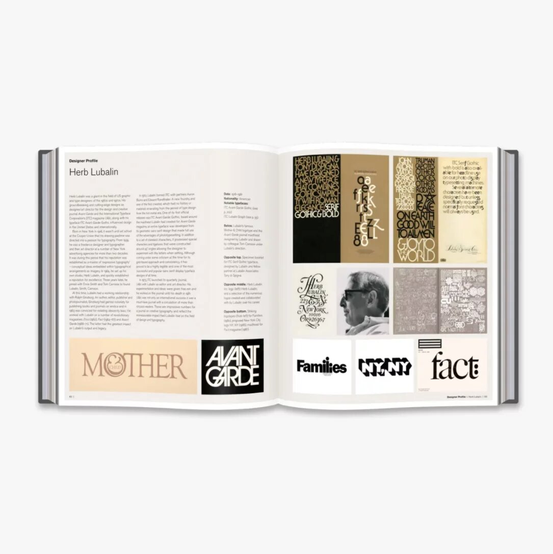 The Type Directory