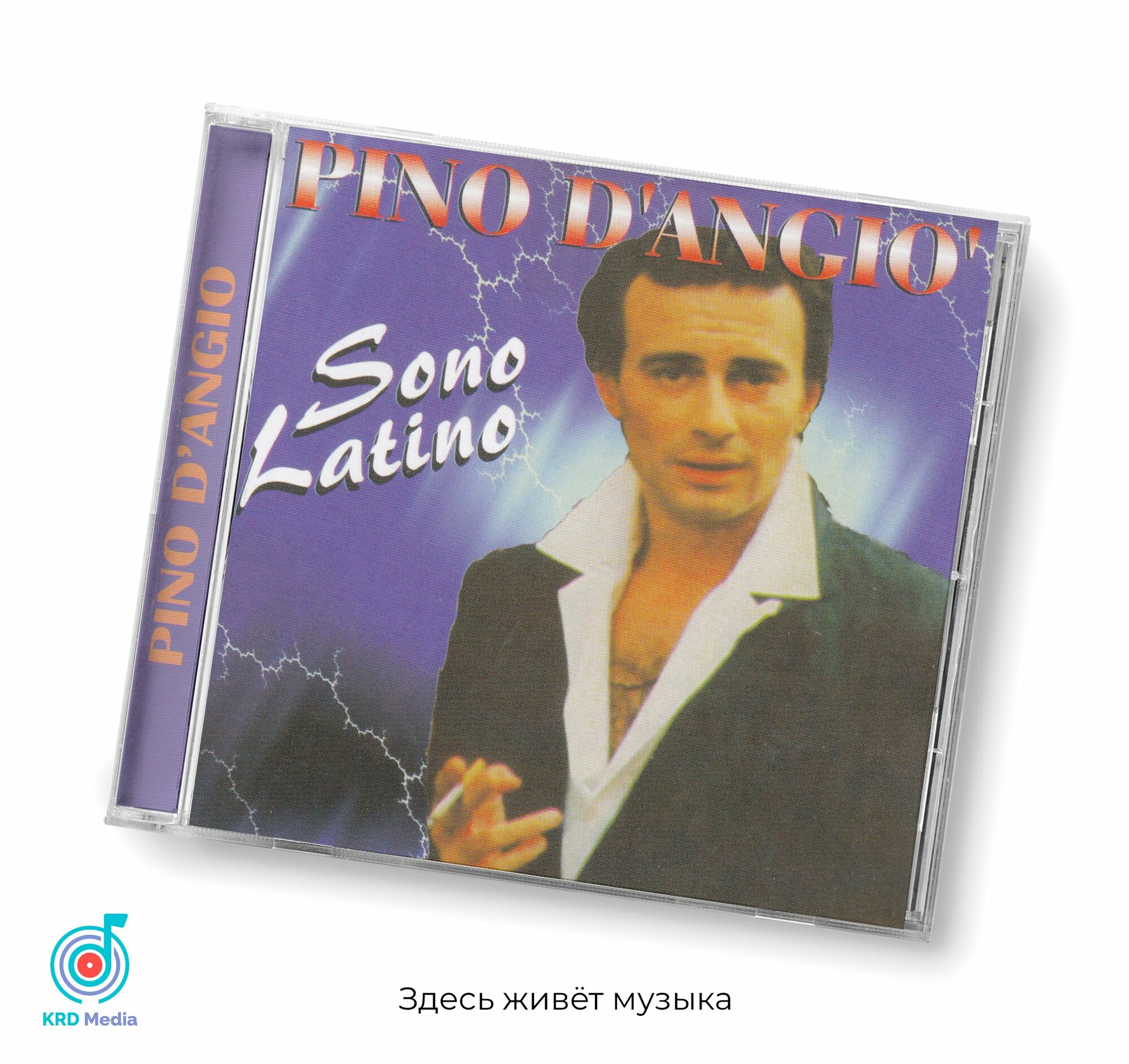 Pino D'Angio - Sono Latino, 1997, 4-page, CD-Аудио