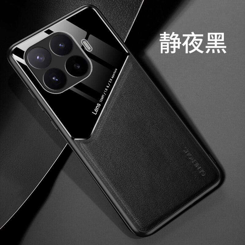 Чехол для Xiaomi 17T