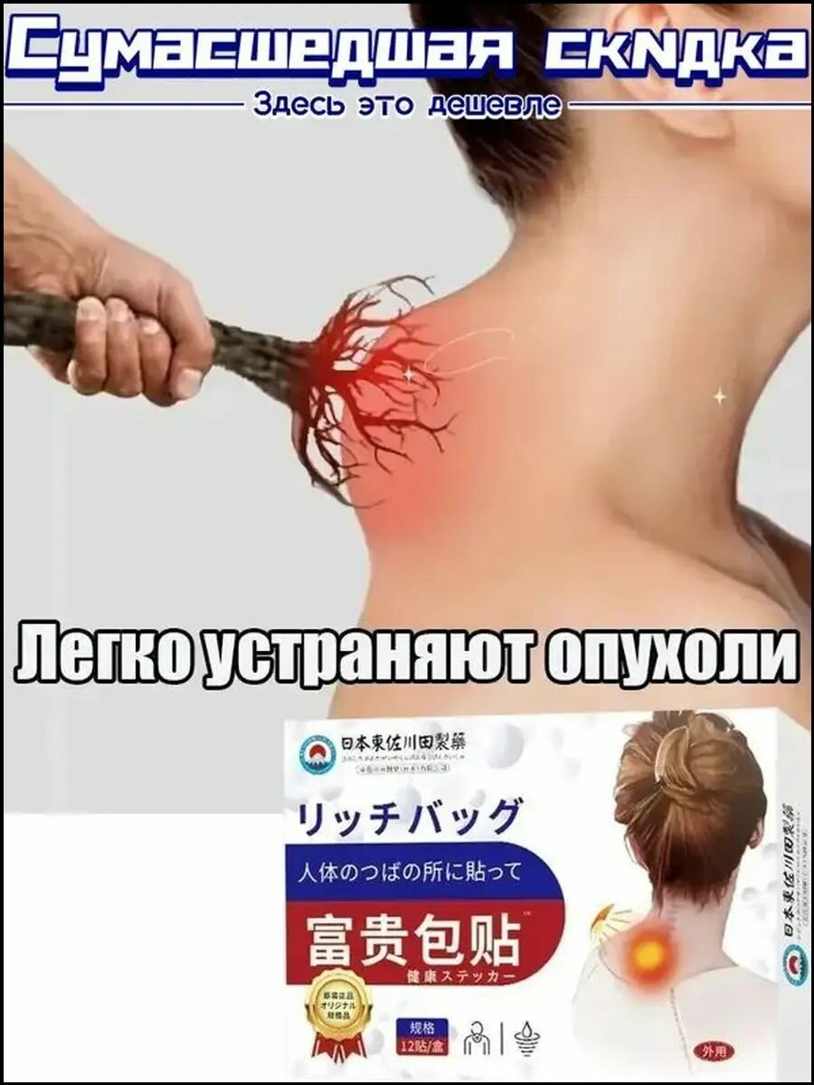Грилзы