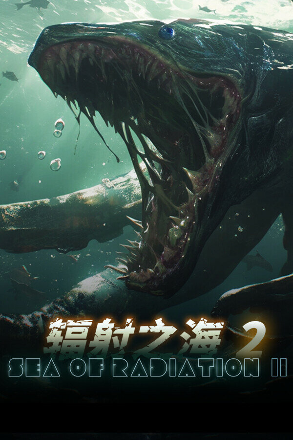 Sea Of Radiation 2, Все страны