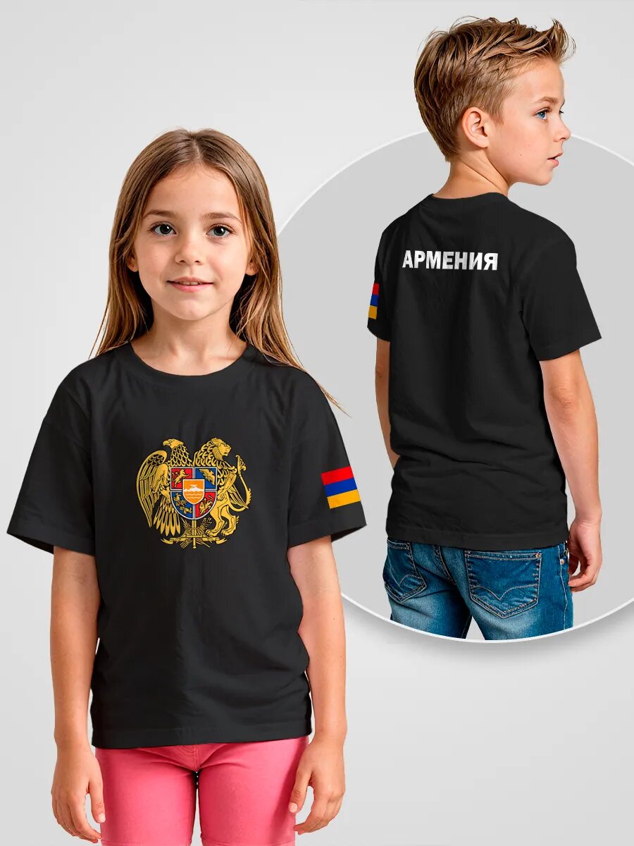 Футболка