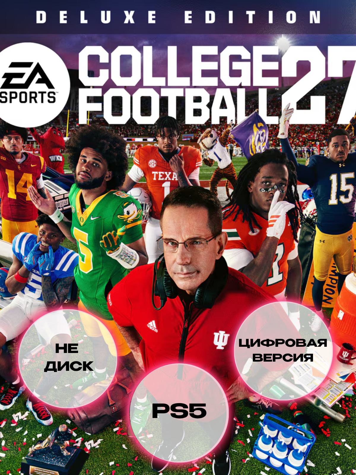 Игра EA SPORTS College Football Deluxe Edition 27 PS5